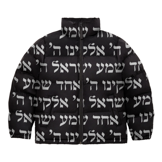 JDRIP – Premium Jewish Fashion | Shirts, Sneakers, Hoodies